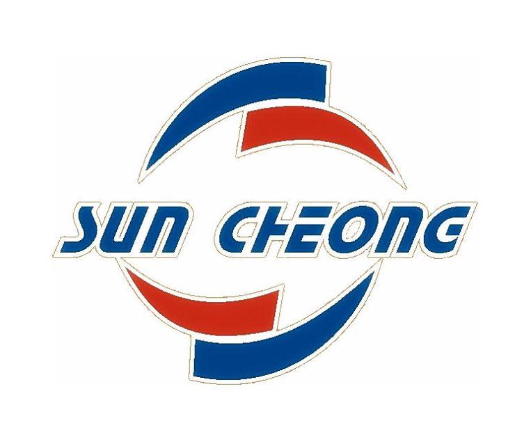 Sun Cheong Computer – CCTV, Electronics & Tech Store HK – Sun Cheong ...